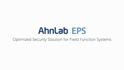 AhnLab EPS - SMNET